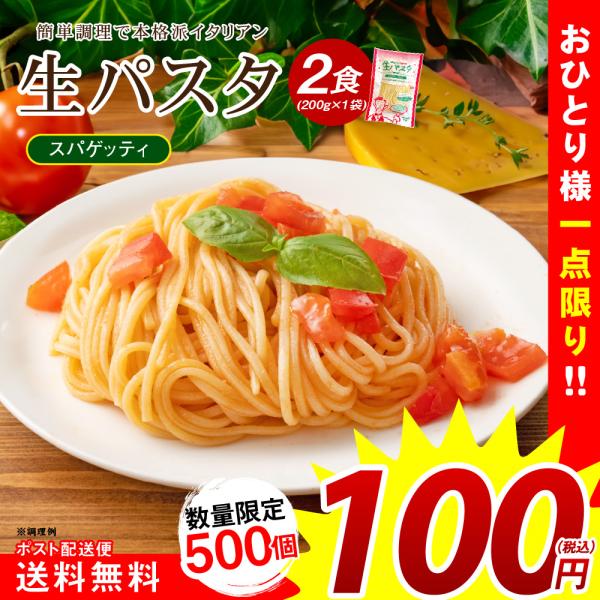 【発売日：2017年04月07日】※ゆうメールの注意点■追跡番号はございません■商品には「サンプルシール」の貼付がございます■本ページ案内の記載をした商品カタログを同梱しています■有償サンプルの記載があります■お届けに出荷から3〜7日程(日...