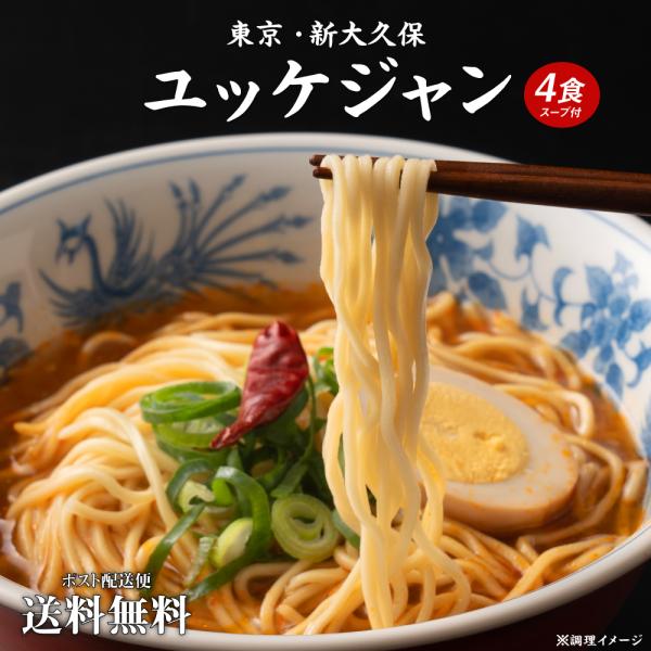 ※只今のご注文は、3〜5営業日以内に発送いたします。（休業日を除く）　発送日は当店よりお送りいたします注文確認メールにてご確認ください。※郵便局留め、ヤマト・佐川センター留めはお受け出来ません（局留めご希望の場合は宅配便アップグレードを利用...