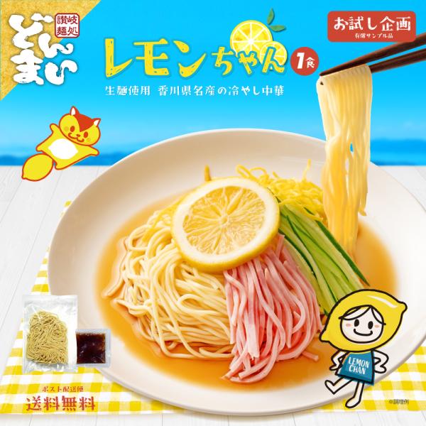 ※ただいまのご注文の場合、14営業日以内での発送となります。※ゆうメールの注意点■追跡番号はございません■商品には「サンプルシール」の貼付がございます■本ページ案内の記載をした商品カタログを同梱しています■有償サンプルの記載があります■お届...