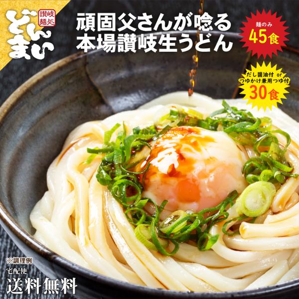 ※只今ご注文の場合、3〜5営業日以内に発送いたします。（休業日を除く）※北海道・沖縄・離島のみ+1,500円送料負担となります。※当店からのメールは、全てご注文時にご登録されておりますメールアドレスへ送らせて頂きます。※当店では出荷日を決済...