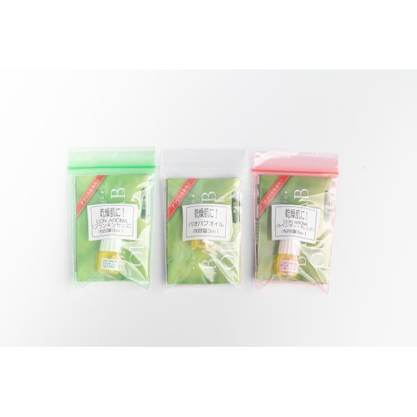 【発売日：2024年02月02日】バオバブの木は、アフリカの乾燥した大地で幹に水分を保湿して、長いものは2000年以上生き続ける長寿の大木です。バオバブオイルは、バオバブの木の種100％を、低温圧搾法で搾ったオイルです。バオバブオイルは、お...