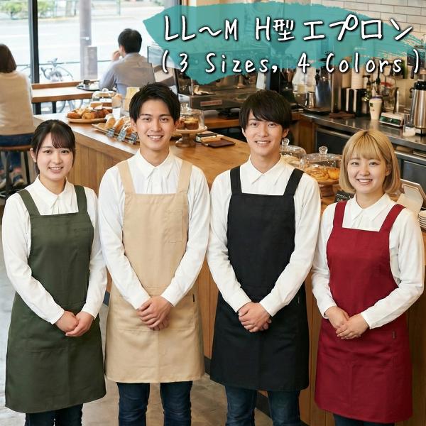 ★受賞記念セール！★限定値下げ中！！宅配便【送料無料】※優良配送は『お届け日指定』の入力が必須●素材：ポリエステル100％●サイズ：身長154-162cmＭ　(バスト79-87)Ｌ　(バスト86-94)ＬＬ(バスト93-101)●実寸 (c...