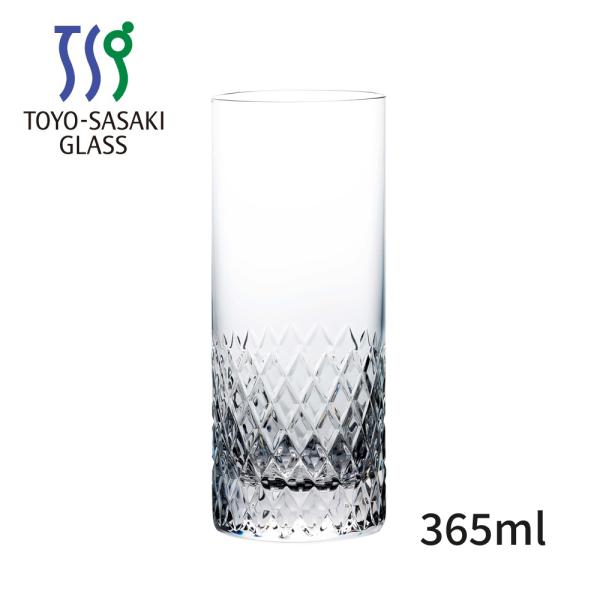 生産国：スロバキアサイズ：口径64mm　高さ：160mm　最大径：64mm　容量：365cc材質：無鉛クリスタルガラス※海外製品の為、サイズや厚みに誤差が生じる場合がございますが商品の特徴としてご理解の上、ご購入をお願い致します。また気泡や...