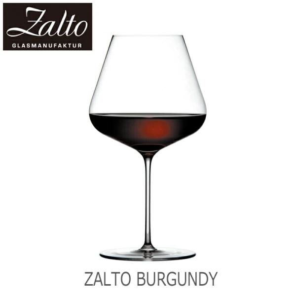 有名なオーストリアの「ワイン司祭」Hans Denk神父が「味と香りを最 高にバランスさせ引き立てること」を目標に“古代ローマより伝説の角度24°48°72°= 地球自転角度”をボウル・デザインに採用、開発した『神様から授かったワイングラス...