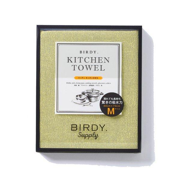 1枚のタオルが、キッチンの“時間の流れ”を変える。「料理上手は片付け上手」とは言うものの、料理中に生じる「食器拭き」などの雑務に、時間のロスやストレスを感じることは少なくありません。単純な作業とはいえ、キッチンやテーブルまわりで次々生まれる...