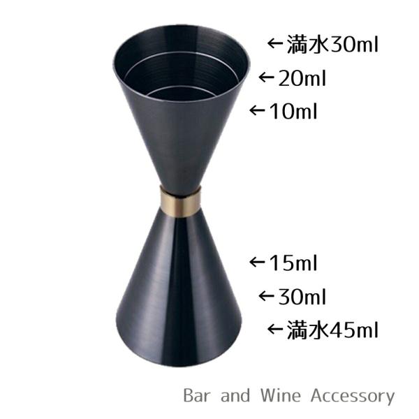 カクテルの計量に使うメジャーカップ。プロも使用の本格的なバーツールです！サイズ：Φ47×H116mm計量：約45・30・20・15・10cc材質：18-8ステンレス