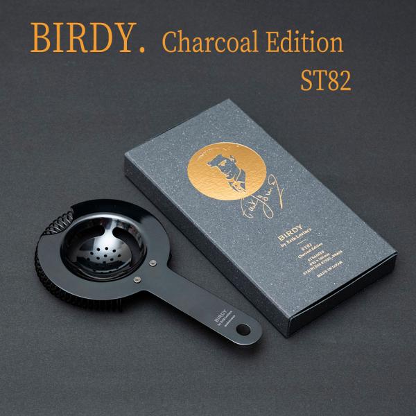 寸法：約φ82mm×160mm スプリング装着時：約φ82mm×160mm材質：18-8 ステンレス (固定金具：真鍮)※通常品とは製品パーツの固定方法が異なります。