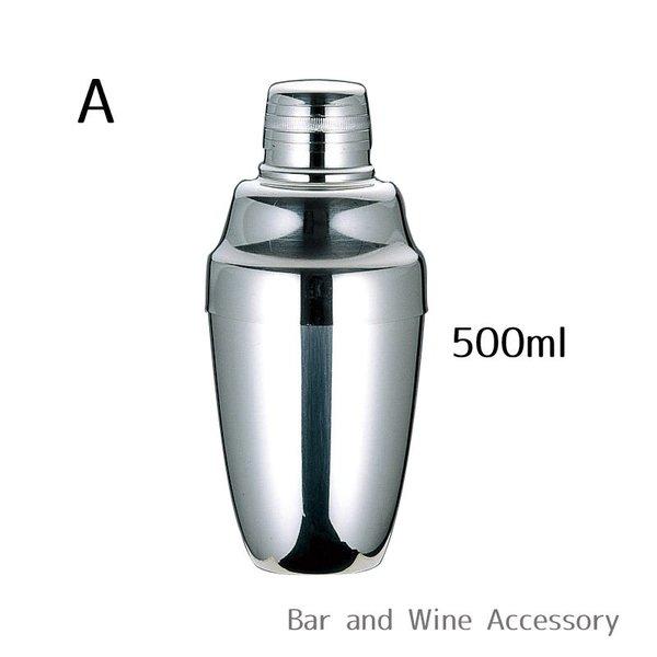 材料をしっかり混ぜ、かつスピーディーに冷やすカクテルの必需品。シェーカーが変われば味も変わると言われています。サイズ：Φ84×H200mm　500cc材質：18-8ステンレス