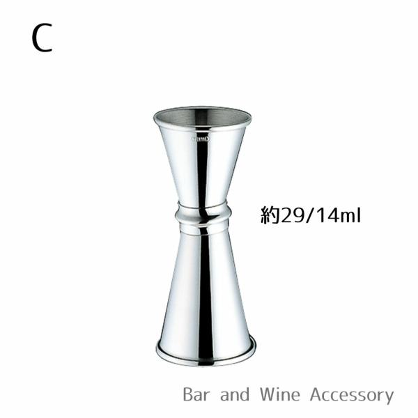カクテルの計量に使うメジャーカップ。プロも使用の本格的なバーツールです！サイズ：Φ36×H86mm計量：約29・14cc材質：18-8ステンレス