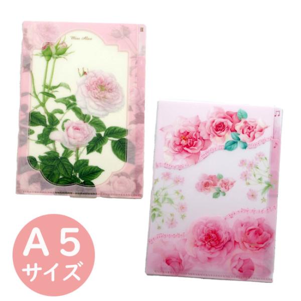 華やかなピンクローズが素敵なA5サイズクリアファイル。分けて収納できる便利な間仕切り付きです。デザインの一部が透けるため、中の書類が確認できます。■サイズ：縦215×幅153mm(A5サイズ)■素材：ポリプロピレン■原産国：日本※1通のメー...