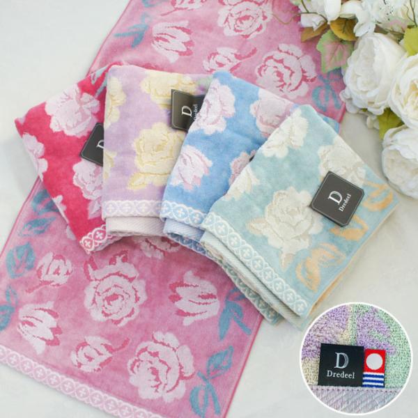 今治のタオル職人の高い技術力が生み出す美しい柄と風合い。肌にふれるだけでスゥッと優しく吸水。贅沢なボリューム感のフェイスタオル。ピンクローズが華やかなドレディールのエチュードシリーズです。■サイズ：34×80cm■素材：綿100%■生産地：...