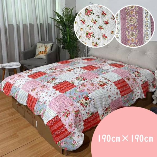お手頃価格が嬉しいポリエステル製のマルチカバー。糸を使わない超音波キルト加工ですので縁以外に糸がなくほつれてくる心配が少ない仕様でございますベッドカバーやソファカバーなど様々な場所で使いやすく洗濯機で丸洗いもできるのでお手入れ簡単いつでも清...