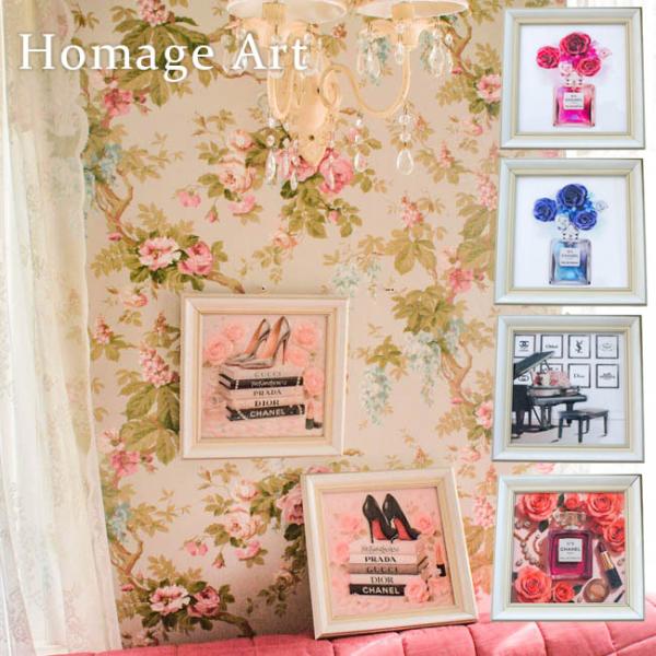 立体感のあるジェルのオマージュアート。華やかな絵柄の額絵はトイレや玄関、お部屋のアクセントに。正方形ですので、柄違いで縦や横に並べて飾るのもおすすめです。■サイズ：約25×25cm■素材：樹脂　フレーム木製■生産地：中国※額にはガラスは入っ...