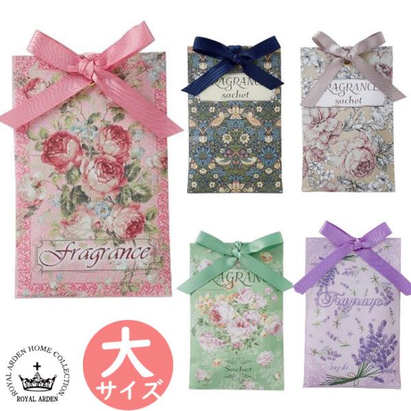 ※「ラベンダー」以外、香りは全て「アンシャンテレディ」となります。人気のサシェのNEWバージョンが登場です。絵柄によりリボンのお色が異なり、とっても可愛らしい仕上がりです。リボン飾りが付き、その下に穴が開いています。そのまま置いても素敵です...