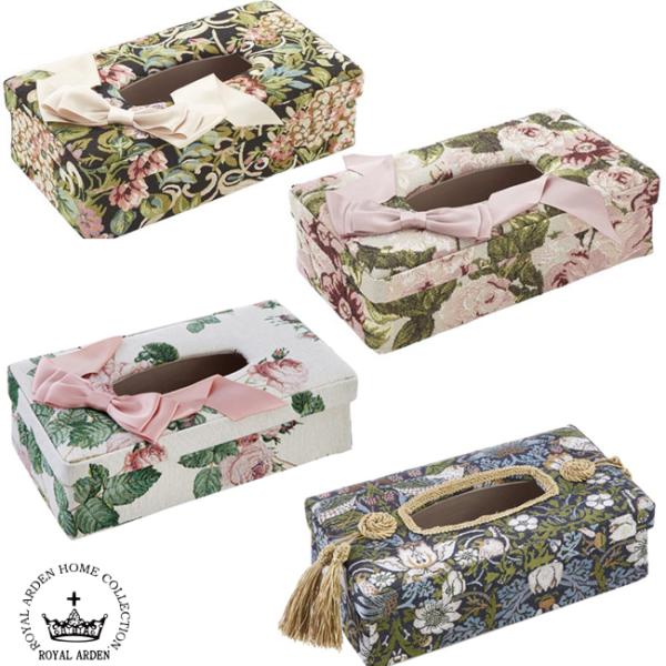 人気のゴブランローズ生地を使用したエレガントなアクアフラワーシリーズ。リボンのアクセントがロマンチックなボックスティッシュケースです。※バード＆ストロベリーのみタッセルのアクセントです。■サイズ：W27×D15.5×H8cm■素材：外側：ポ...