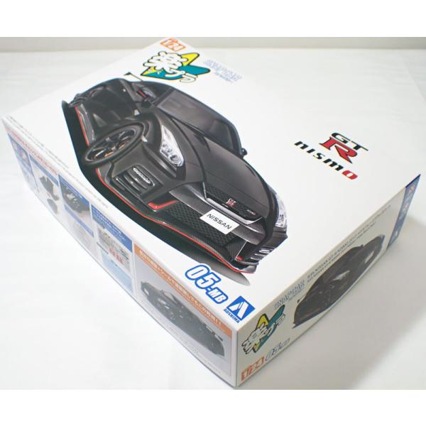 1/24 R35 NISSAN GT-R NISMO 2017 メテオフレークブラックパール アオシマ 楽プラ スナップカー No.05-MB楽プラ スナップカー 第5弾 カーモデルにチャレンジしたい全ての人へ NISMOのテクノロジーが注...