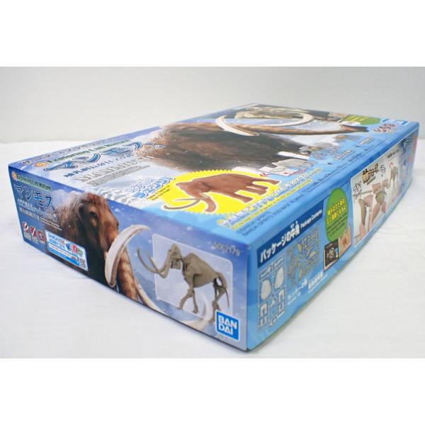 Exploring Lab Nature マンモス エクスプローリングラボネイチャー バンダイ プラモデル