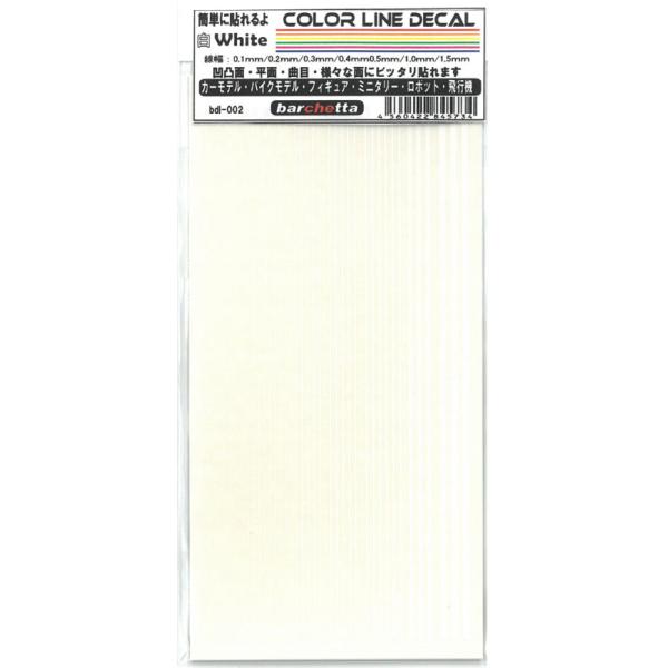 カラーラインデカール 白【バルケッタオリジナルデカール BDL-002】デカールサイズ:長さ123mm/横幅60ｍｍ線幅/本数：0.1mm×8 / 0.2mm×8 / 0.3mm×5 / 0.4mm×5 / 0.5mm×6 / 1.0mm×...