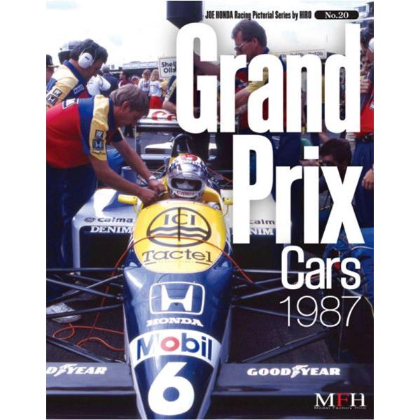 第20弾は、我が国にとって　２度目のF1元年”とでも呼ぶべき年、1987年のグランプリ　シーンにフォーカス。ターボ禁止を1年後に控えたこの年は　ターボパワーに混ざって自然吸気勢も健闘、老舗から新興まで数多くのコンストラクターが覇を競った興味...