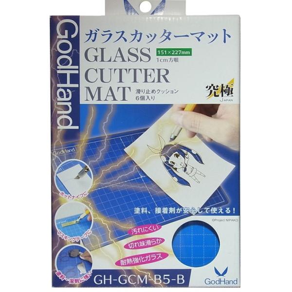 ●新感覚！軽い力でスーッと滑らかなカッティング！●耐熱強化ガラスなので熱に強い！●ガラスだから汚れに強い！※使用上の注意※・強化ガラス製ですが、強い衝撃を加えないようご注意ください。欠けたり割れたりする場合が あります。・一点に力が集中する...