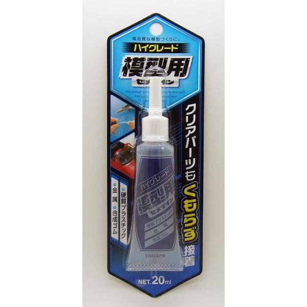 CA089 ハイグレード模型用セメダイン クリアーパーツもくもらず接着【特長】ポリスチレン製プラスチックモデルのクリアーパーツをきれいに接着できます。無溶剤の水溶性タイプなので安全、プラパーツを溶かさず汚さず接着できます。【用途】各種硬質プ...