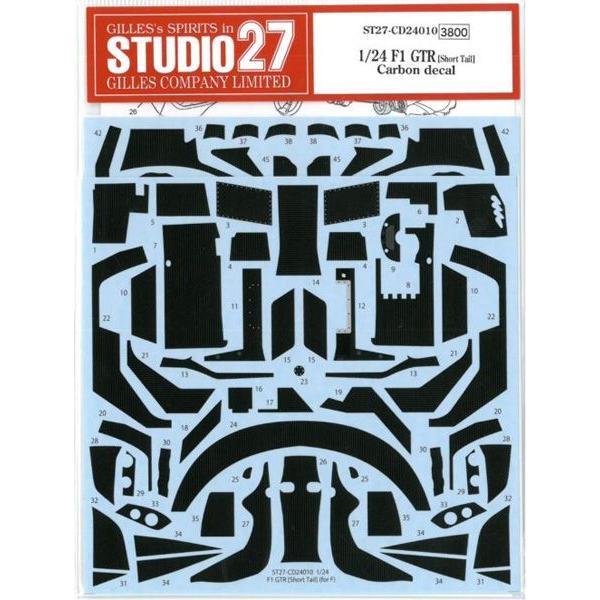 CD24010 1/24 F1 GTR(Short Tail) carbon decal (F社1/24 F1GTR 対応)
