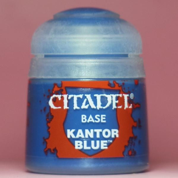 シタデル ベース カントール・ブルー【CITADEL 21-07 BASE KANTOR BLUE】