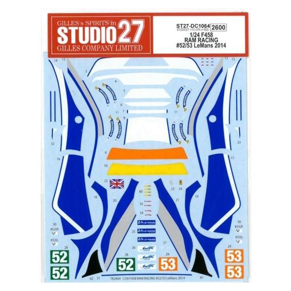 DC1064 1/24 F458 RAM RACING　 #52/53 LeMans 2014 (ST27TRANS対応）