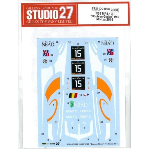 1/24 MP4/12C "Boutsen Ginion"#15 Monza 2014(F社1/24対応）