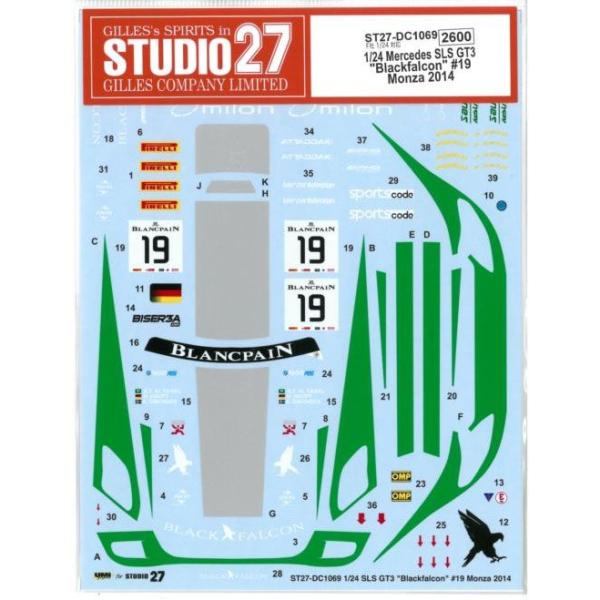 DC1069 1/24 Mercedes SLS GT3 "Blacfalcon"#19 Monza 2014