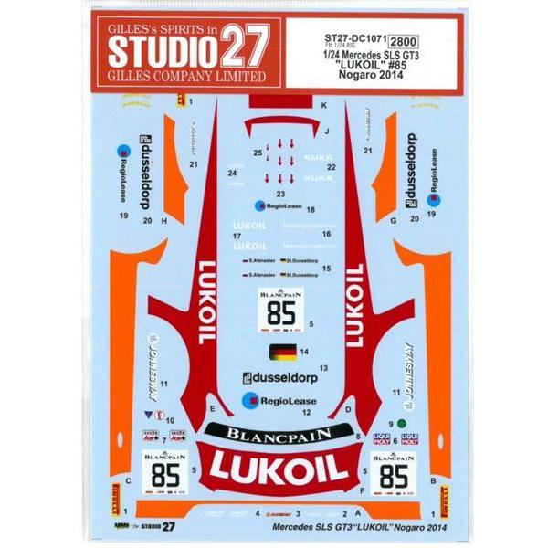 DC-1071 1/24 Mercedes SLS GT3 ”LUKOIL”#85 Nogaro 2014 (F社1/24 対応)