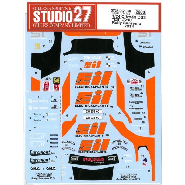 1/24 Citroen　DS3　”Eil”＃210　Rally　Sanremo2014(Heller社1/24対応）