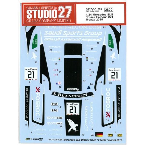 DC1095 1/24 Merdedes SLS "Black Falcon"#21 Monza 2015 (F社1/24 SLS GT3対応）