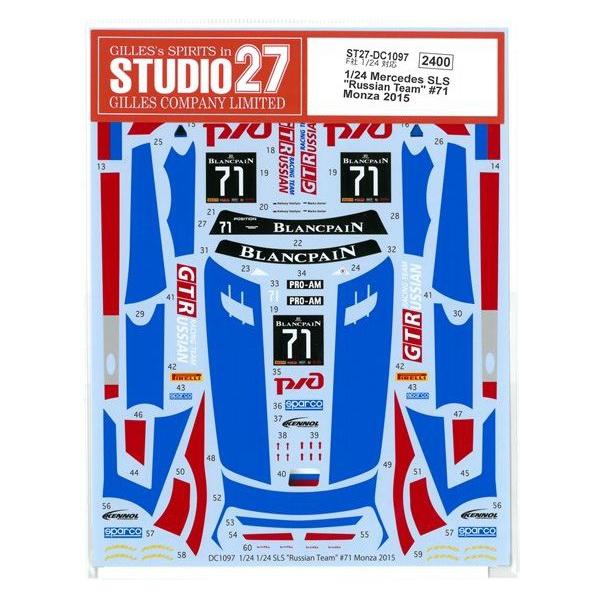 DC1097 1/24 Mercedes SLS "Russian Team"#71 Monza 2015 (F社1/24 SLS GT3対応）