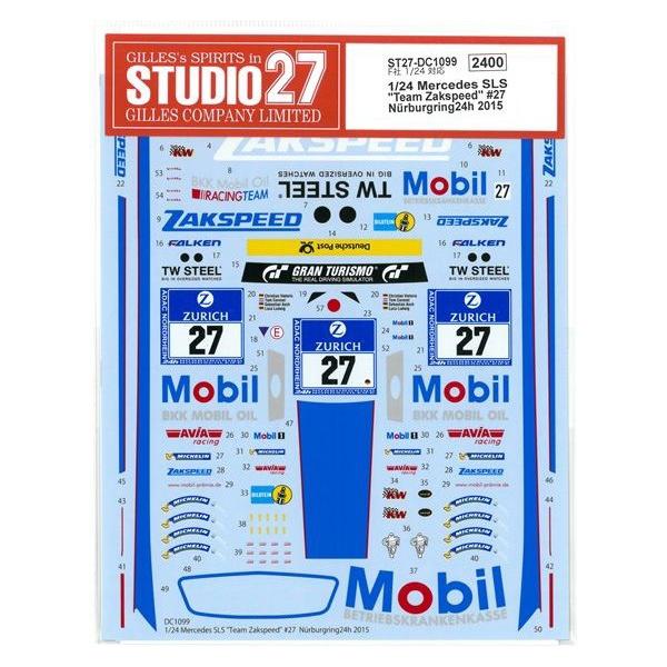 DC1099 1/24 Mercedes SLS "Team Zakspeed"#27 Nurburgring24h 2015 (F社1/24 SLS GT3対応）
