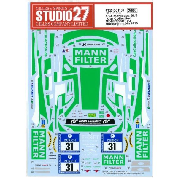DC1100 1/24 Mercedes SLS "Car Collection Motorsport"#31 Nurburgring24h 2015