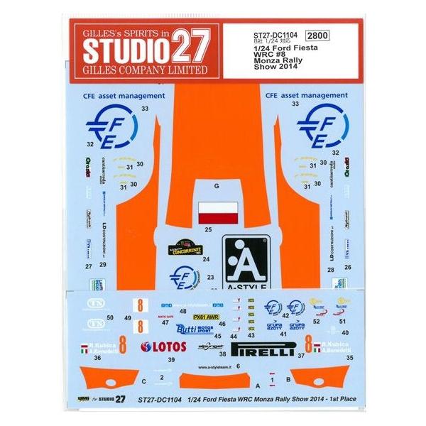 DC1104　1/24 Ford Fiesta WRC #8 Monza Rally show 2014 (B社1/24Ford Fiesta RS対応）