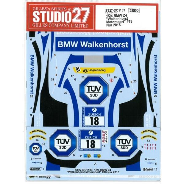 DC1133　1/24 BMW Z4 "Walkenhorst Motorsport"#18 Nur2015 (F社1/24 BMW Z4対応）