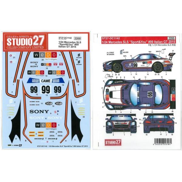 DC1142 1/24 Mercedes SLS "Sport&amp;You"#99ItalianGT 2015 (F社1/24 対応）