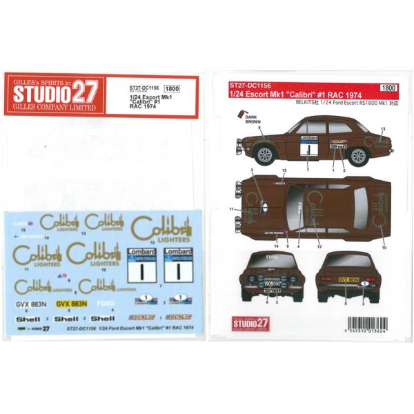 DC1156 1/24 Escort Mk1 "Calibri"#1 RAC 1974 (BELKITS1/24対応）