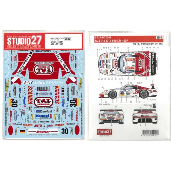 1/24 ポルシェ 911 GT1 FAT ルマン 1997 No.30 フルデカール タミヤ対応 スタジオ27 水転写式デカール ST27-DC1262