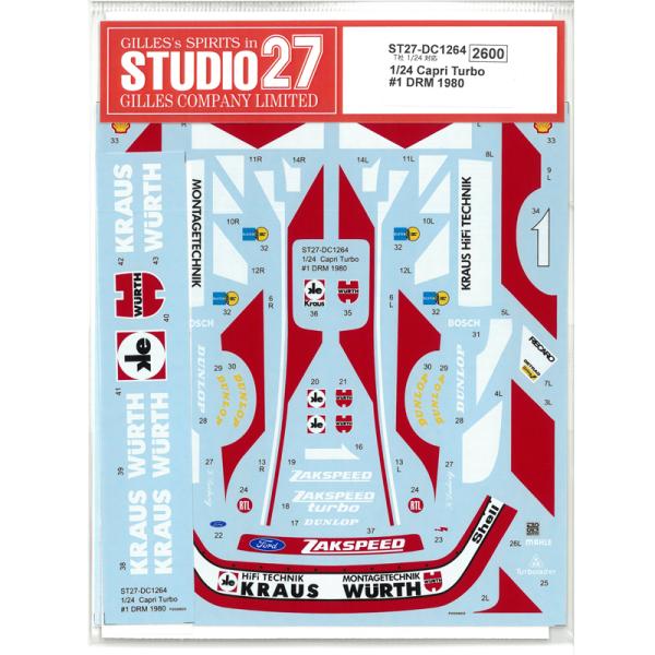 1/24 フォード カプリ ターボ DRM 1980 No.1 フルデカール タミヤ対応 スタジオ27 水転写式デカール ST27-DC1264