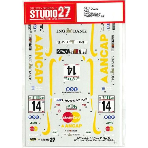 ※セール価格デカールは経年により劣化している可能性もあります。その為、セール価格となっておりますので製品不都合による返品交換はできませんのでご了承ください。在庫限り商品ですので取り置きや再入荷はございません。※ひび割れが起こるかもしれません...