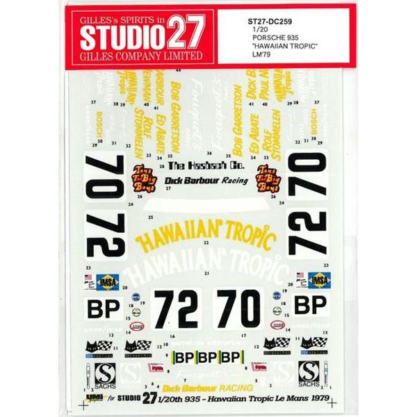 ※セール価格デカールは経年により劣化している可能性もあります。その為、セール価格となっておりますので製品不都合による返品交換はできませんのでご了承ください。在庫限り商品ですので取り置きや再入荷はございません。※ひび割れが起こるかもしれません...
