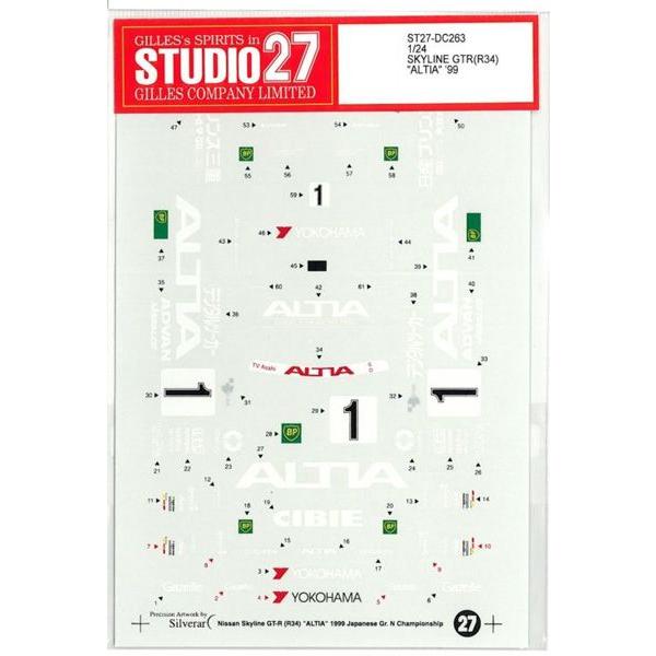 DC-263 SKYLINE GT-R(R34)"ALTIA" '99 1/24