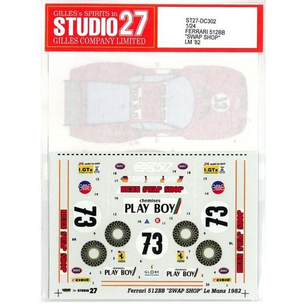 ※セール価格デカールは経年により劣化している可能性もあります。その為、セール価格となっておりますので製品不都合による返品交換はできませんのでご了承ください。在庫限り商品ですので取り置きや再入荷はございません。※ひび割れが起こるかもしれません...