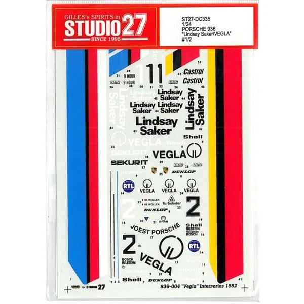 ※セール価格デカールは経年により劣化している可能性もあります。その為、セール価格となっておりますので製品不都合による返品交換はできませんのでご了承ください。在庫限り商品ですので取り置きや再入荷はございません。※ひび割れが起こるかもしれません...