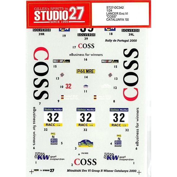 ※セール価格デカールは経年により劣化している可能性もあります。その為、セール価格となっておりますので製品不都合による返品交換はできませんのでご了承ください。在庫限り商品ですので取り置きや再入荷はございません。※ひび割れが起こるかもしれません...