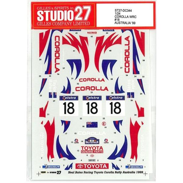 ※セール価格デカールは経年により劣化している可能性もあります。その為、セール価格となっておりますので製品不都合による返品交換はできませんのでご了承ください。在庫限り商品ですので取り置きや再入荷はございません。※ひび割れが起こるかもしれません...