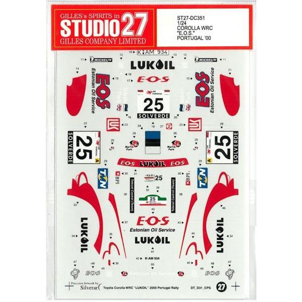※セール価格デカールは経年により劣化している可能性もあります。その為、セール価格となっておりますので製品不都合による返品交換はできませんのでご了承ください。在庫限り商品ですので取り置きや再入荷はございません。※ひび割れが起こるかもしれません...